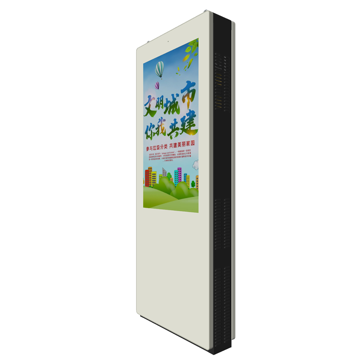 Multifunctional Dual-Sided Floor Standing Outdoor Digital Signage with Remote Control from China ...