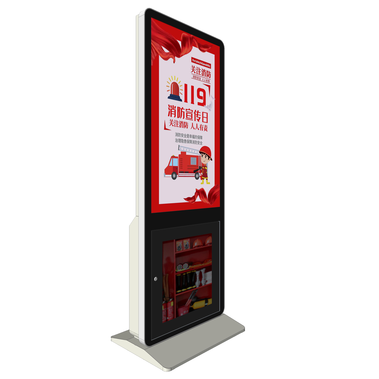 49 Inches Intelligent Floor-standing Digital Signage for Firefighting ...