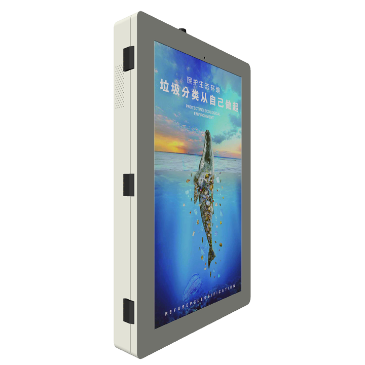 43 Inches Bright Wall-mounted Outdoor Digital Signage with lg Display from China manufacturer ...