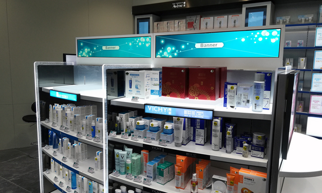 Explore Stunning Custom LCD Displays | LeaTech LCD Showcase