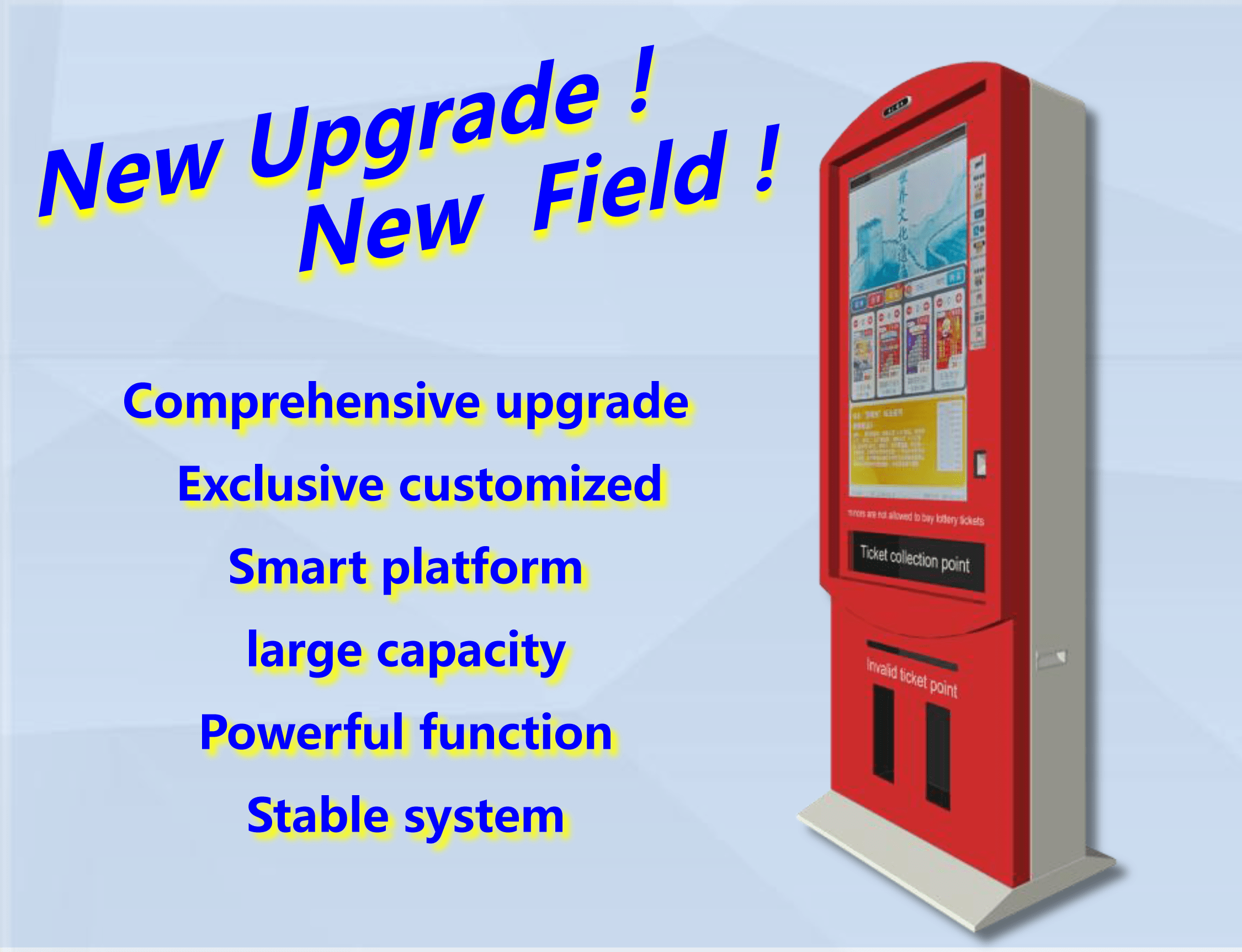 Multifunctional Q1series Self-Service Lottery Vending Machines With Qr ...