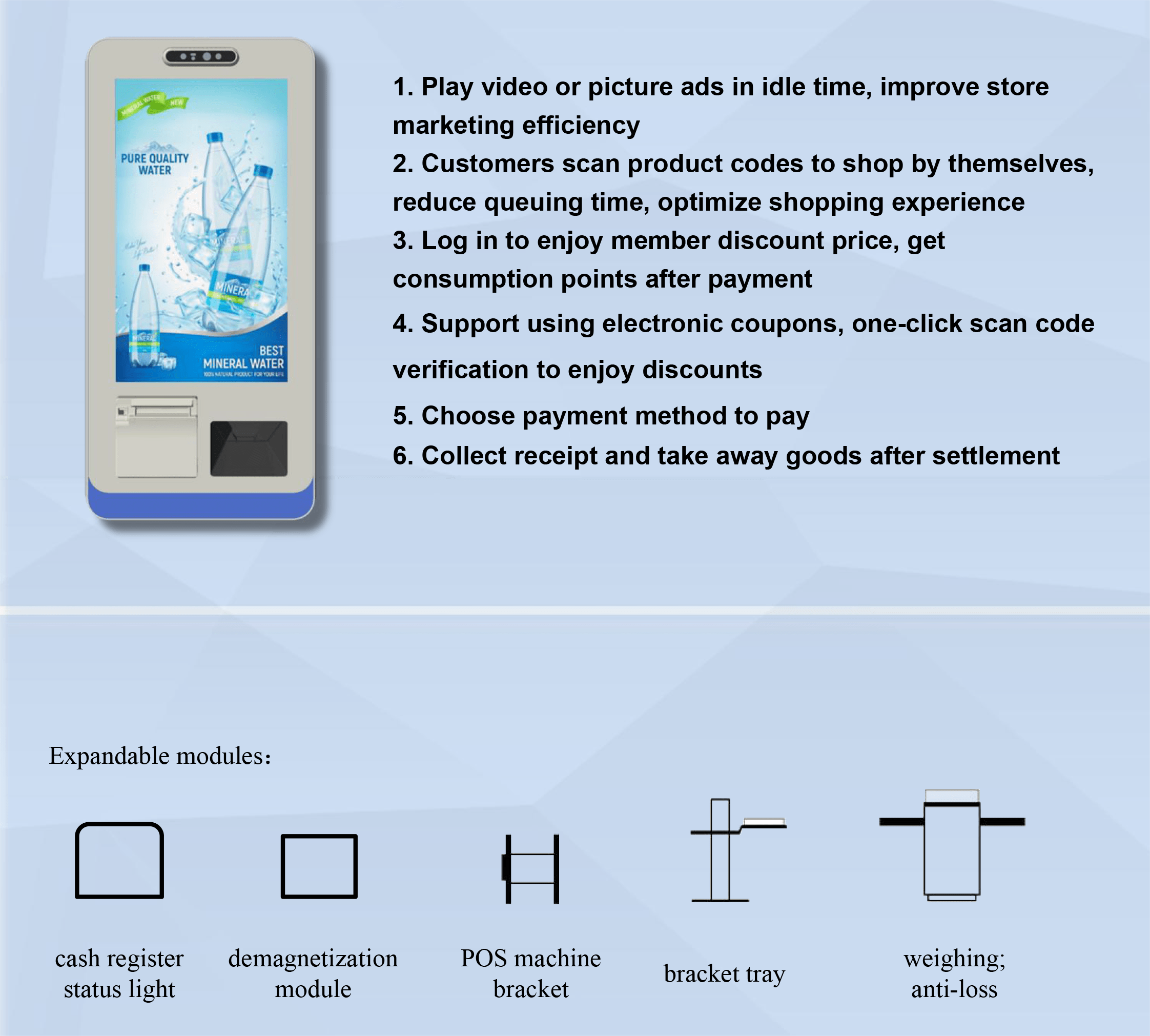 Wireless C1 series Self-service Check Out Kiosk with Touch Screen for ...